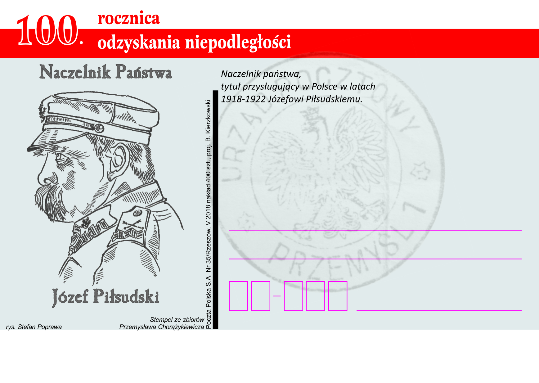 100.rocznica odzyskania niepodległości. Naczelnik Państwa Józef ... 100.rocznica odzyskania niepodległości. Naczelnik Państwa Józef ...