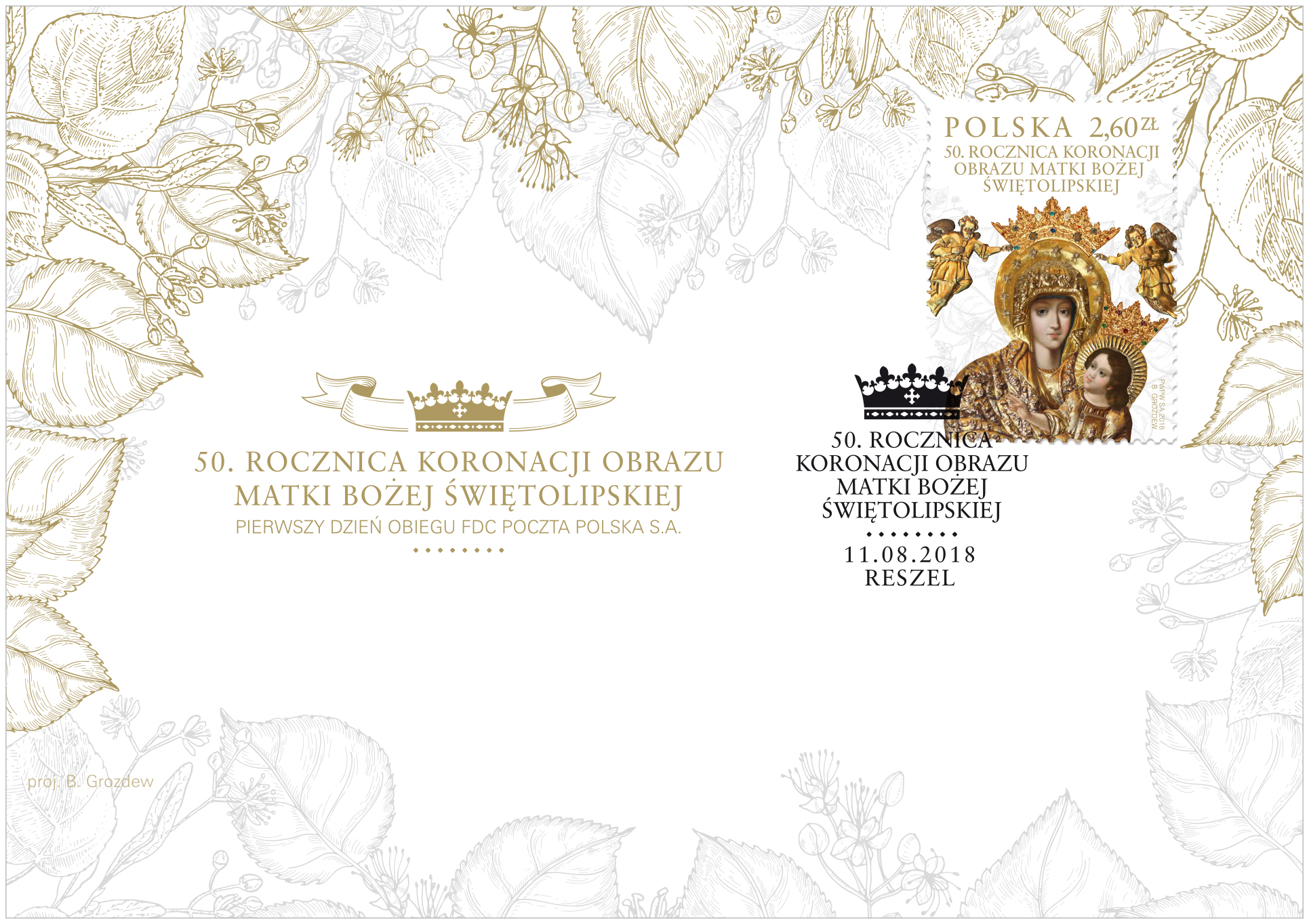 50. rocznica koronacji obrazu Matki Bożej Świętolipskiej - Poczta Polska