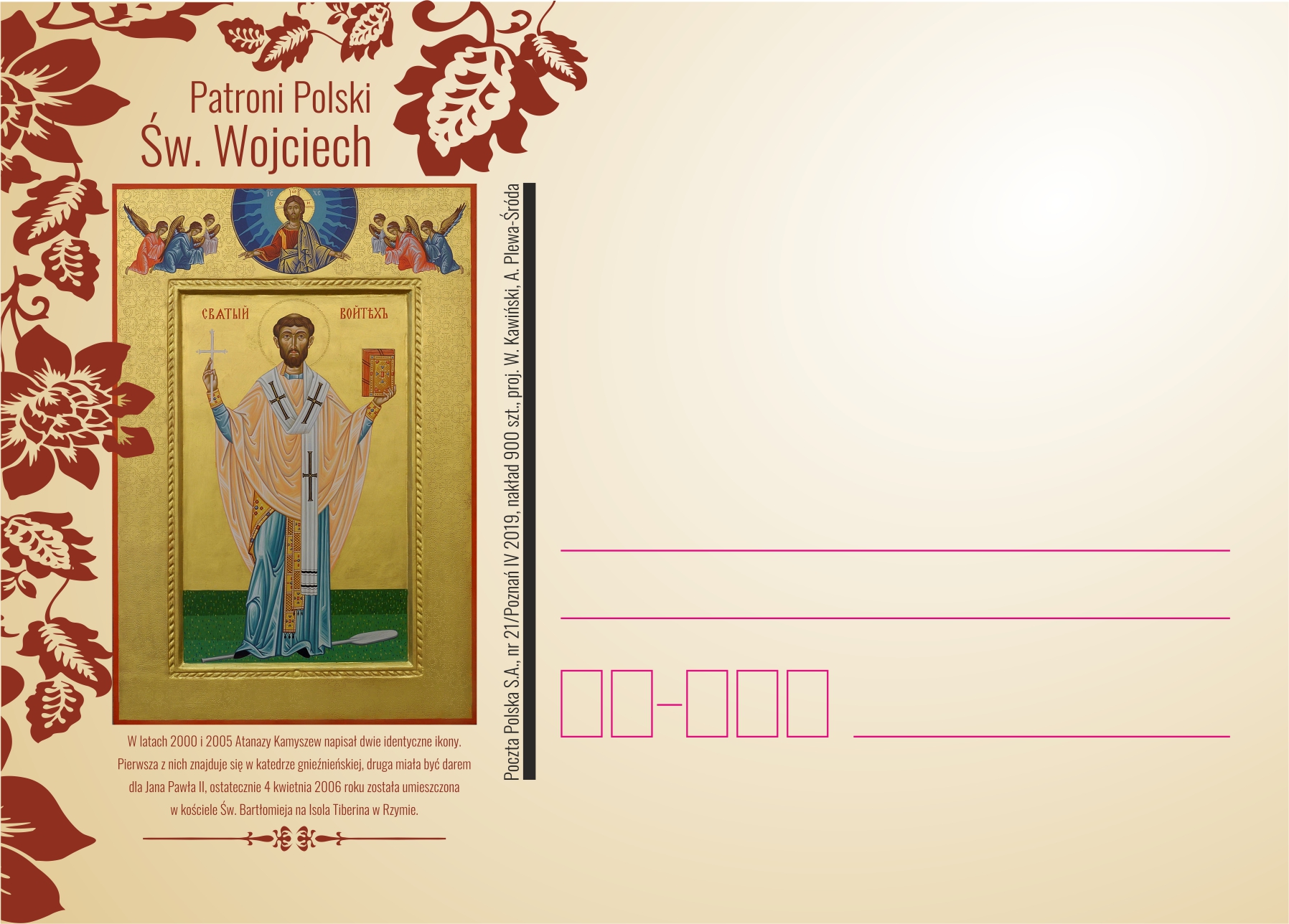 Patroni Polski – Św. Wojciech - Poczta Polska
