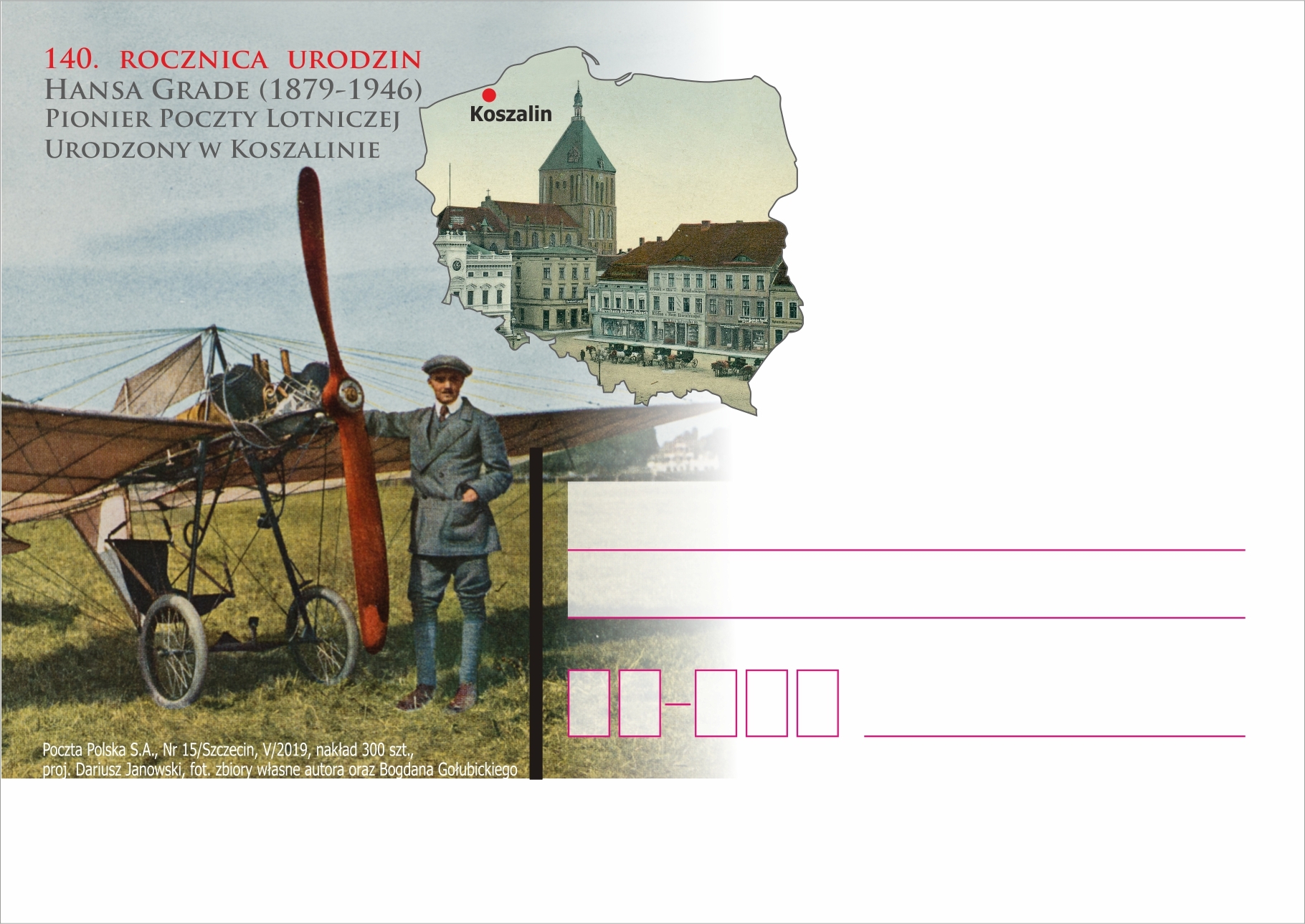 140. rocznica urodzin Hansa Grade 1879-1946 - Poczta Polska