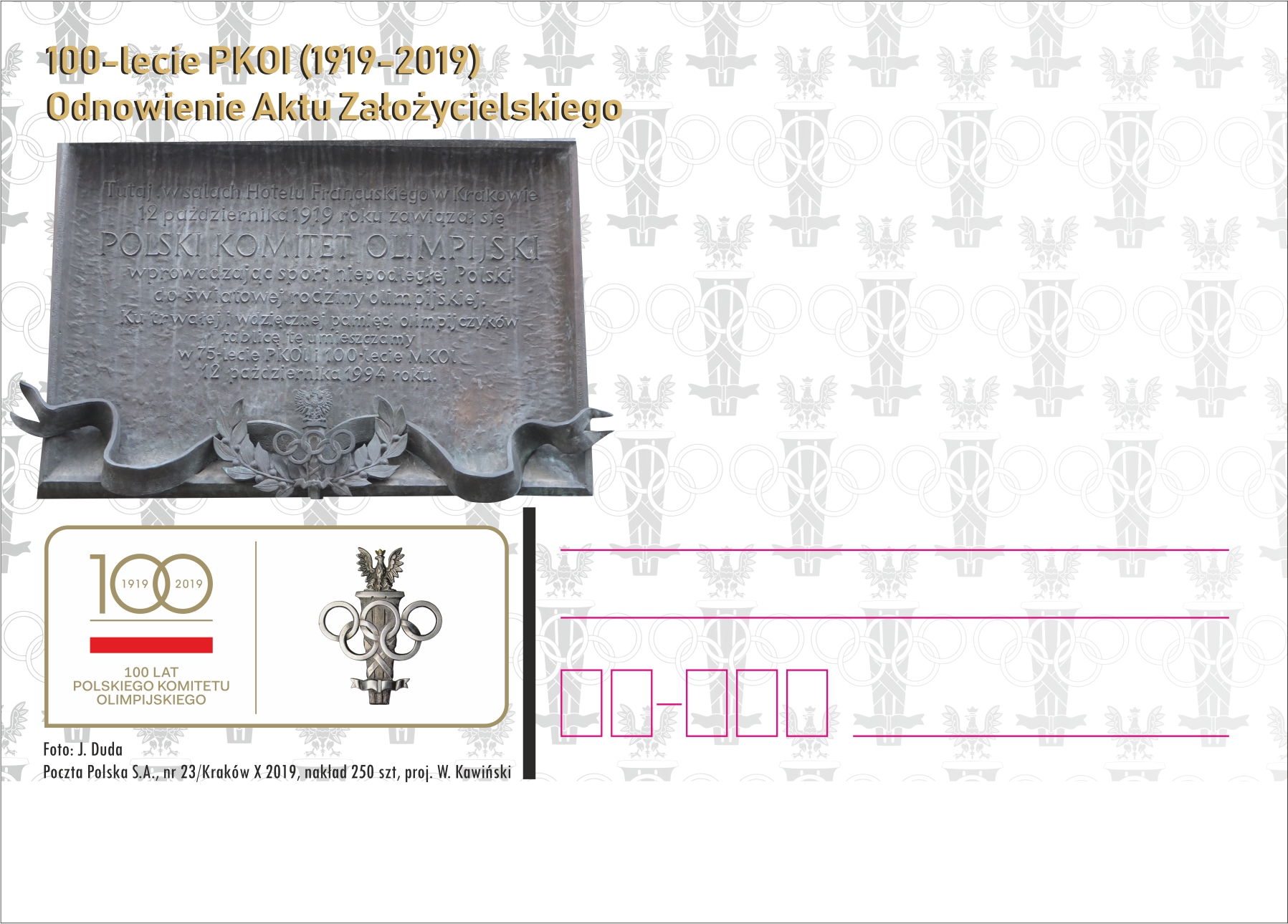 100-lecie PKOL Odnowienie Aktu Założycielskiego - Poczta Polska