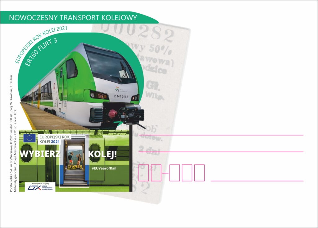 Nowoczesny Transport Kolejowy – Europejski Rok Kolei - Poczta Polska