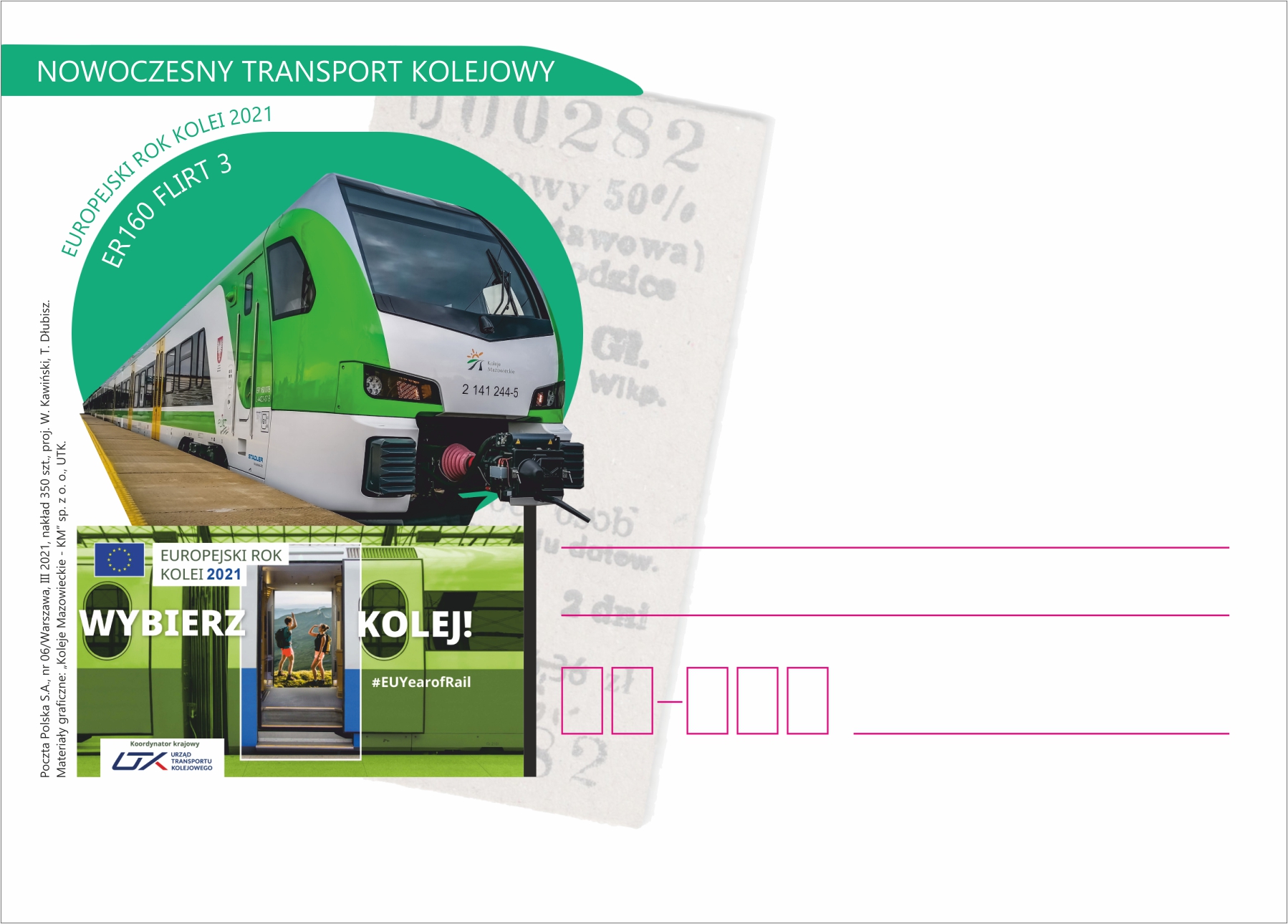 Nowoczesny Transport Kolejowy – Europejski Rok Kolei - Poczta Polska
