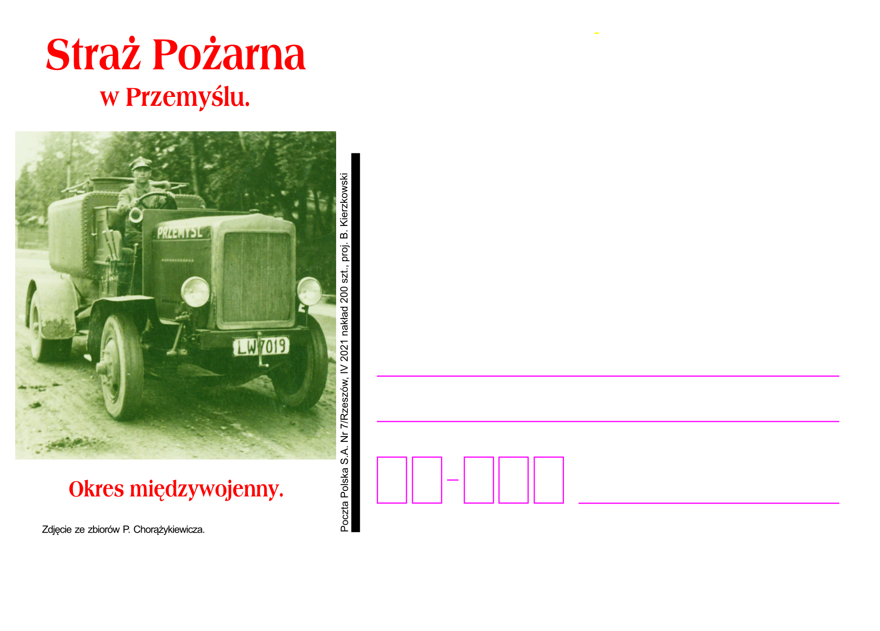 Straż Pożarna w Przemyślu - Poczta Polska Straż Pożarna w Przemyślu - Poczta Polska