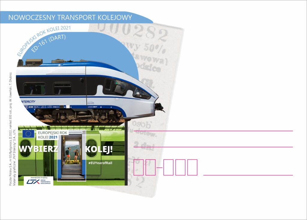 Nowoczesny Transport Kolejowy – Europejski Rok Kolei 2021 – ED-161 (DART) - Poczta Polska