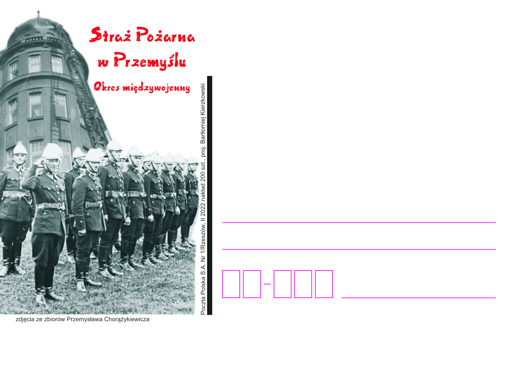 Straż Pożarna w Przemyślu Okres międzywojenny - Poczta Polska Straż Pożarna w Przemyślu Okres międzywojenny - Poczta Polska